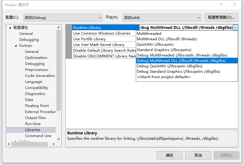 User guide of FEAPpv program